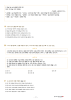 Ebs 수능특강문학2부 적용학습고전시가07 규원가 네이버 블로그